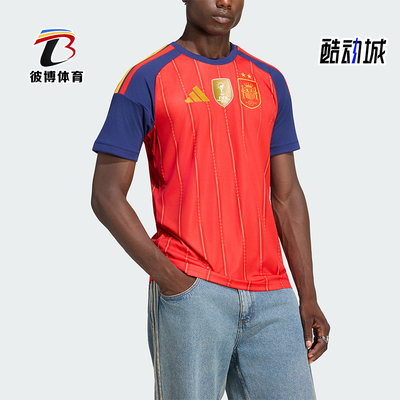Adidas/阿迪达斯正品男士圆领时尚套头休闲运动短袖T恤KF4411