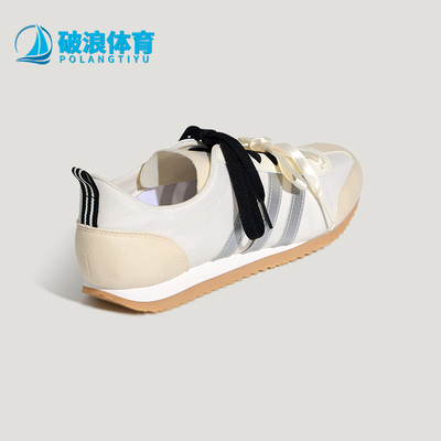 Adidas/阿迪达斯正品2026春季款男女低帮薄底运动休闲鞋KH5560