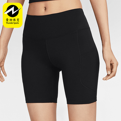 Nike/耐克正品夏季新款大童时尚简约经典修身运动长裤FZ6759-010