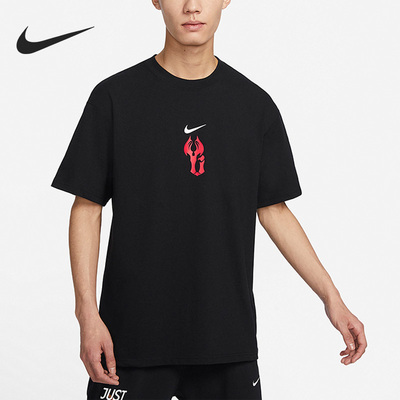 耐克新款男子运动休闲透气短袖