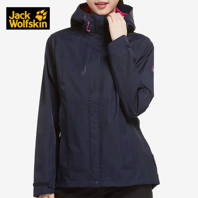 Jackwolfskin狼爪正品女子户外防风保暖单件冲锋衣外套 5012521