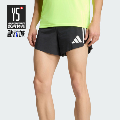 Adidas/阿迪达斯正品男士休闲修身运动松紧跑步短裤KV7629