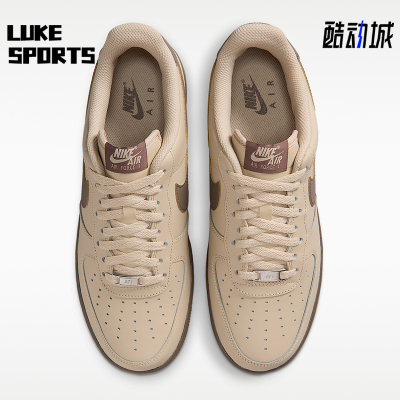 Nike/耐克正品四季款男士低帮防滑减震经典耐磨板鞋FJ4146-201