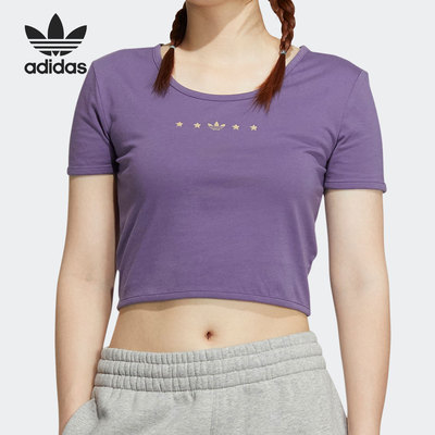 透气短袖上衣Adidas/阿迪达斯