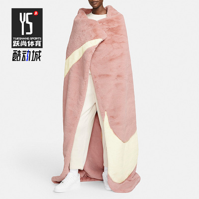 Nike/耐克正品2026新款男女同款柔软舒适保暖毯子DO3793-601