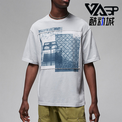 耐克男士运动透气宽松短袖