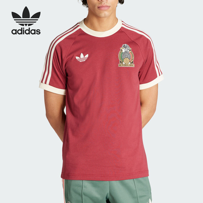 Adidas/阿迪达斯官方正品三叶草男士足球复古时尚短袖T恤IU2177