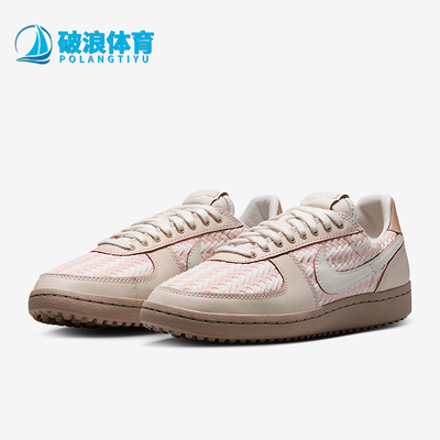 Nike/耐克正品Field General女士薄底经典运动休闲鞋IB8878-212