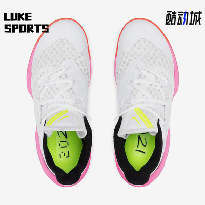 Nike/耐克正品男女同款减震防滑耐磨低帮训练鞋DJ4476-121
