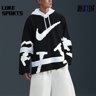 Nike/耐克正品Sportswear男士宽松时尚拼接套头卫衣HV1138-010
