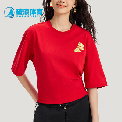 Adidas/阿迪达斯正品夏季男女透气新年款宽松柔软短袖T恤KR3078