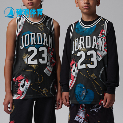 Nike/耐克正品Jordan 23大童时尚印花篮球无袖T恤FV3168-019