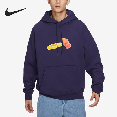 Nike/耐克正品新款男女加绒保暖针织休闲连帽卫衣FQ2193-555