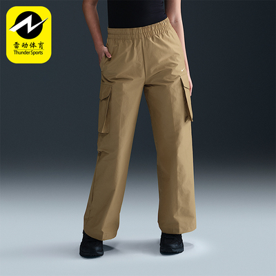 Nike/耐克正品Sportswear女士休闲直筒运动日常工装裤HM6977-297