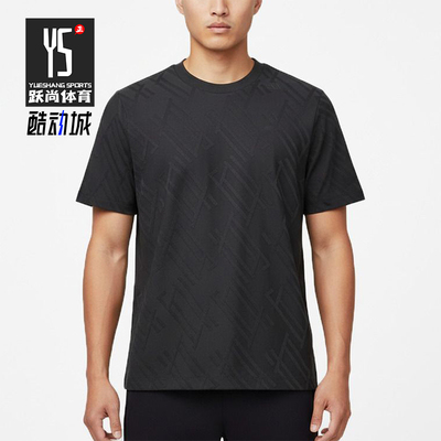 Adidas/阿迪达斯正品新款男黑色训练轻盈经典速干短袖T恤KW4763