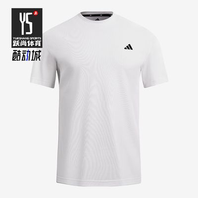 Adidas/阿迪达斯正品SS CREW NECK男士套头经典跑步运动T恤KC3740