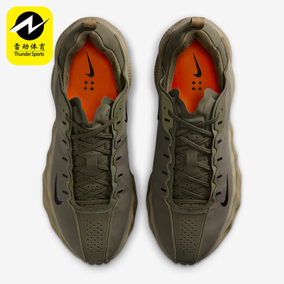 Nike/耐克正品2026春季款男士系带运动耐磨低帮休闲鞋IM9327-202