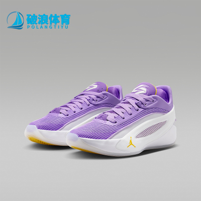 Nike/耐克正品JORDANLuka5新款白紫色球场经典篮球鞋IM5166-101
