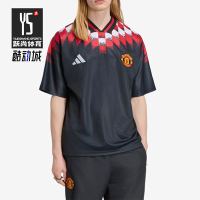 Adidas/阿迪达斯正品男士复古足球休闲文化运动短袖T恤KH4804