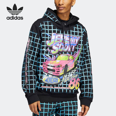 Adidas/阿迪达斯男女连帽卫衣