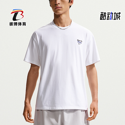 Nike/耐克正品Sportswear男子T恤新款男经典白色T恤JF3279-100
