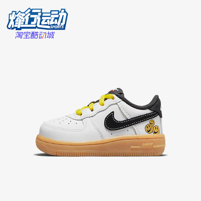 Nike/耐克正品AirForce1LV8新款婴童白棕色板鞋DO5863-100