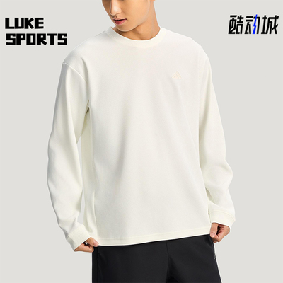 Adidas/阿迪达斯正品2025冬季款男士日常圆领套头针织卫衣KR2541