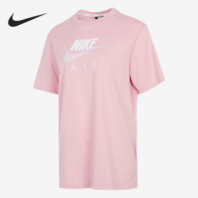 Nike/耐克正品女子运动短袖