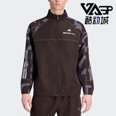 Adidas/阿迪达斯正品2026男女复古立领运动宽松夹克外套KQ8354