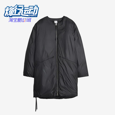 Puma/彪马正品Primaloft女士经典中长款宽松保暖棉服620828-01
