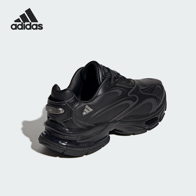 Adidas/阿迪达斯官方正品当季款男女运动耐磨跑步鞋KH8925