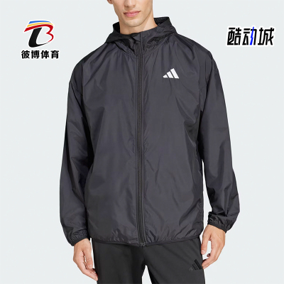 Adidas/阿迪达斯正品运动男士经典梭织潮流时尚夹克外套JF3687