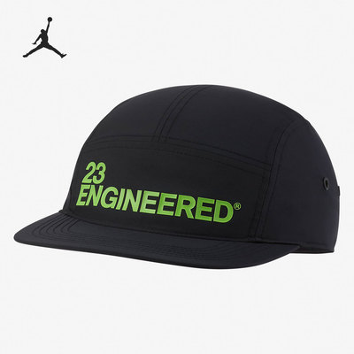 耐克运动遮阳男女鸭舌帽正品