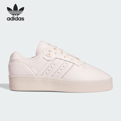 Adidas/阿迪达斯正品三叶草男女同款防滑耐磨透气板鞋IF7184