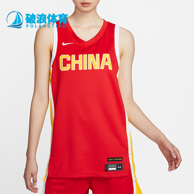 耐克女士运动篮球无袖球衣