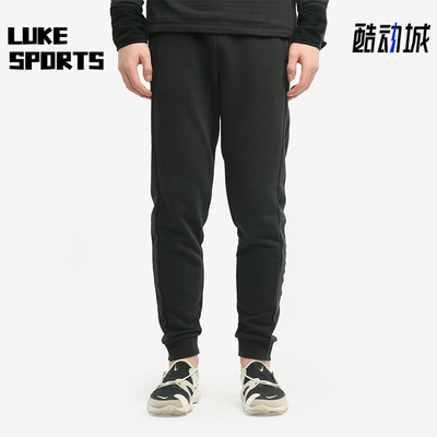 Adidas/阿迪达斯正品M BRLV PNT 2男士经典针织运动长裤GU0851