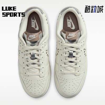 Nike/耐克正品DUNK LOW女士经典耐穿低帮运动休闲板鞋IU3488-133