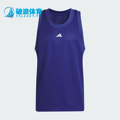 Adidas/阿迪达斯正品LEGENDS TANK男士圆领篮球运动宽松T恤IX8133