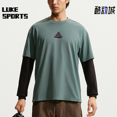 Nike/耐克正品ACG Dri-FIT男士经典时尚短袖T恤IM6178-382
