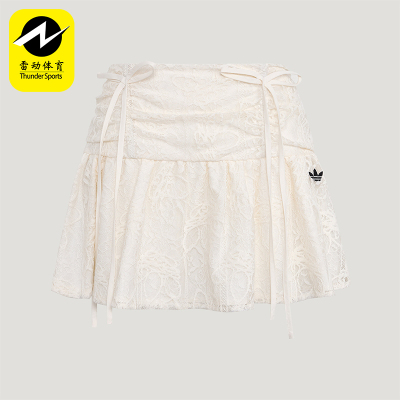 Adidas/阿迪达斯正品三叶草BLKSKIRT新款女经典简约半身裙KU4760