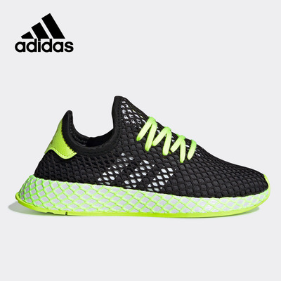 Adidas/阿迪达斯休闲鞋