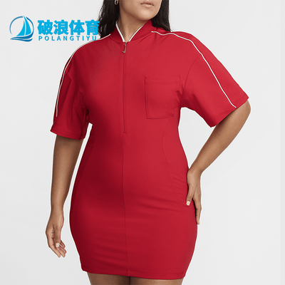 耐克女士弹力时尚连衣裙