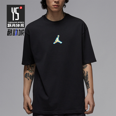 Nike/耐克正品JORDAN男士针织休闲宽松透气经典短袖IF0620-010