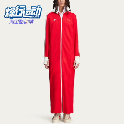 Adidas/阿迪达斯正品三叶草新款女红白色长袖连衣裙JG1424