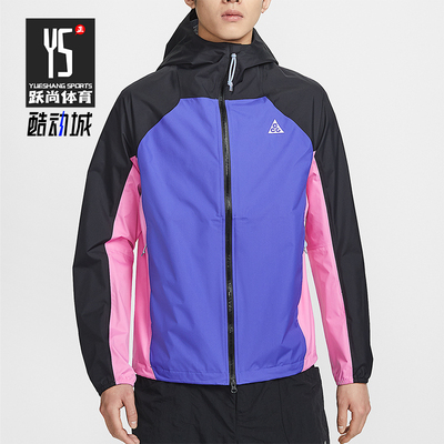 Nike/耐克正品2026男士防风防水经典夹克硬壳冲锋衣IF1144-011