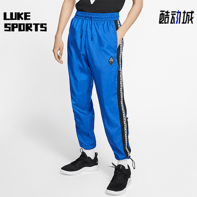 Nike/耐克正品秋季新款男士运动宽松休闲束脚长裤CD9553-480