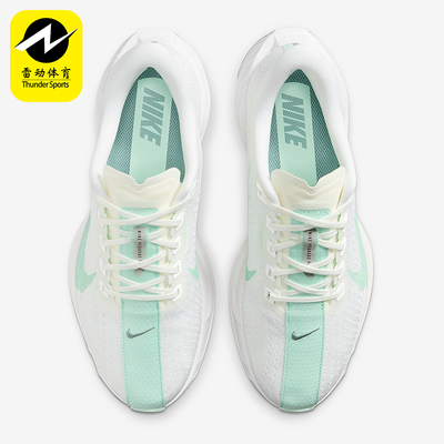 Nike/耐克正品Pegasus女士减震轻盈公路透气网眼跑步鞋FQ7261-103