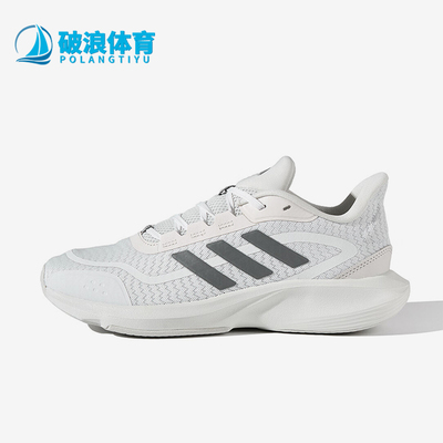 Adidas/阿迪达斯正品2025夏季款男女耐磨运动减震跑步鞋KJ1459
