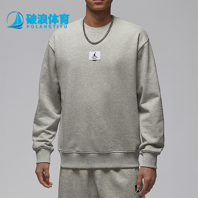 Nike/耐克正品JORDAN男士休闲圆领套头耐穿针织卫衣FV7260-050