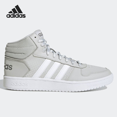 Adidas/阿迪达斯官方正品年夏季新款男子休闲运动高帮板鞋 FW4477